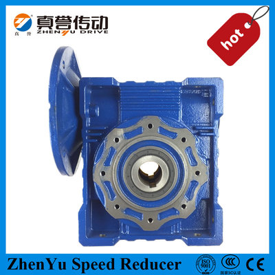 NMRV Low Rpm Miniature Worm Gear Gearbox For Petrochemical Industrial