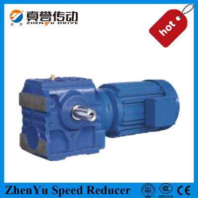 Small Electric Helical Gear Motor For Plastic Machine / Chemical Industrial