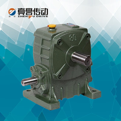 Shaft Mounted Cast Iron Electric Motor Speed Reducer Gearbox 1400rpm
