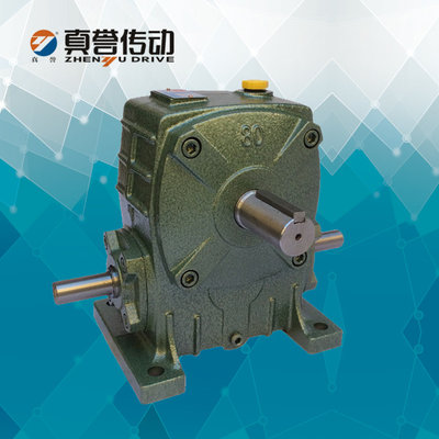 Shaft Mounted Cast Iron Electric Motor Speed Reducer Gearbox 1400rpm