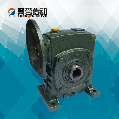 Miniature Green Gear Reduction Box Speed Reducer Gearbox Industrial 7.5KW 5.5KW