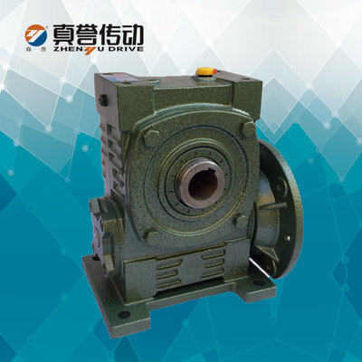 Hydraulic Motor Worm Gear Speed Reducer / Single Reduction Gearbox