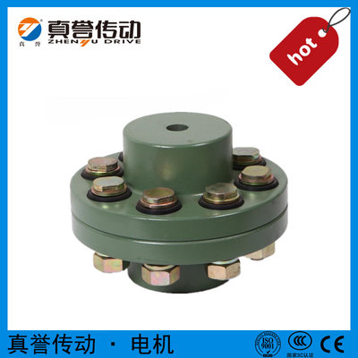 Cast Iron Conveyor Flexible Shaft Coupling Marine / Electric Motor Shaft Coupling