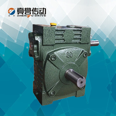 Hydraulic Motor WPW Worm Gear Speed Reducer Gearbox For Building Equipment
