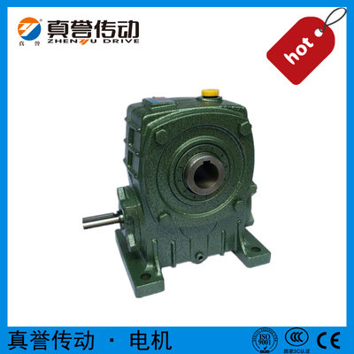 High Speed Industrial Helical Gear Reducers / Worm Reduction Gearboxes