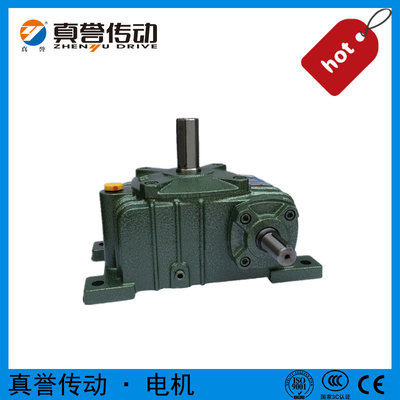 High Reduction Gearbox Worm Gear Speed Reducer With Variable Speed