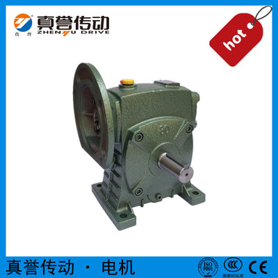 High Torque Industrial Shaft Mounted Speed Reducer Hollow Shaft Gearbox