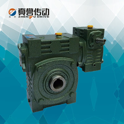 High Torque Industrial Worm Wheel Hollow Shaft Gearbox Speed Reducer