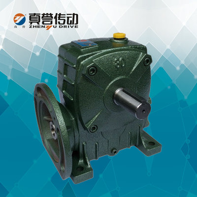 High Presicion Worm Gear Speed Reducer Gearbox for Lifting Machine