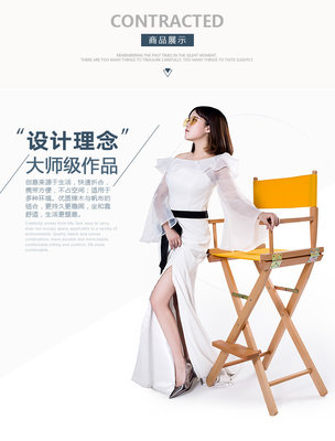 Outdoor wood relaxing make up chairs tall folding wooden director chair