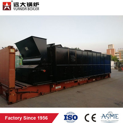 SZL 10tph Water Tube Palm Shell Waste Fired Steam Boiler For Palm Oil Pant supplier