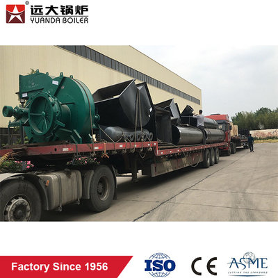 SZL 10tph Water Tube Palm Shell Waste Fired Steam Boiler For Palm Oil Pant supplier