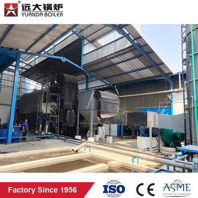 SZL 10tph Water Tube Palm Shell Waste Fired Steam Boiler For Palm Oil Pant supplier
