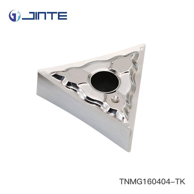 TNMG160404-AK Tungsten Carbide External Turning Tool Aluminum Insert