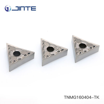 TNMG160404-AK Tungsten Carbide External Turning Tool Aluminum Insert
