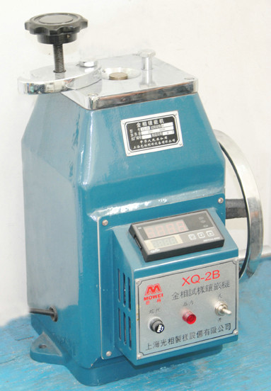 China CNC Precision Parts Online Market línea de producción de fábrica