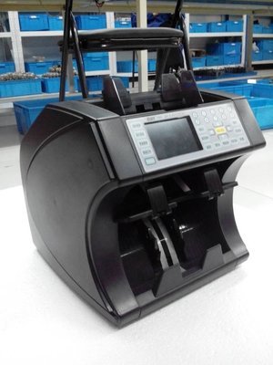 Electronic Currency Money Sorter Counter Machine With LCD Display