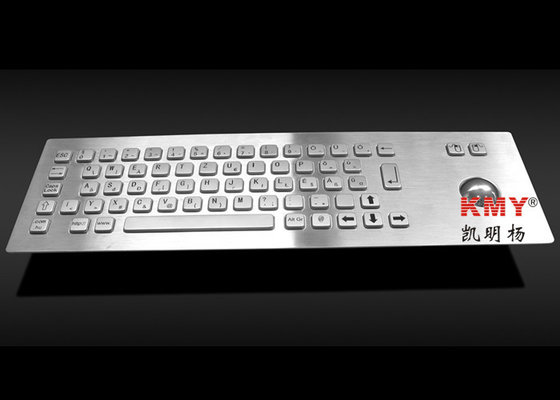 Industrial Kiosk Metal Keyboard Stainless Steel Pointing Device Trackball
