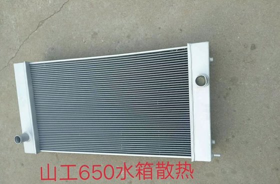 SEM618 SEM630B SEM636 SEM650B SEM652B SEM655 SEM656 SEM657C SEM658C SEM659C  ZL50F SEM660B SEM wheel loader radiator
