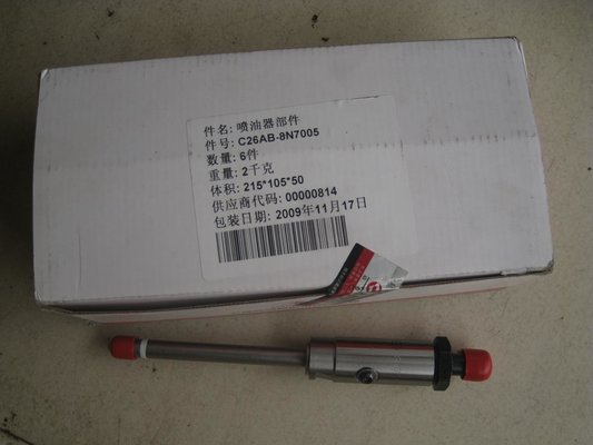 KOMATSU CAT ISUZU WEICHAI SHANGCHAI engine fuel injector 3800875   6204-11-3100