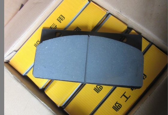 LG916 LG920 LG933 LG936 LG946 LG952 LG953 LG956 LG968 LG978 SDLG wheel loader brake disc