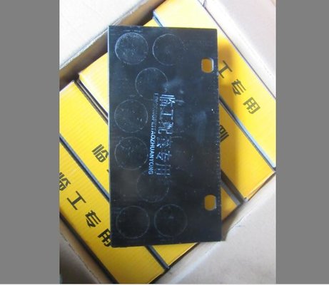 LG916 LG920 LG933 LG936 LG946 LG952 LG953 LG956 LG968 LG978 SDLG wheel loader brake disc