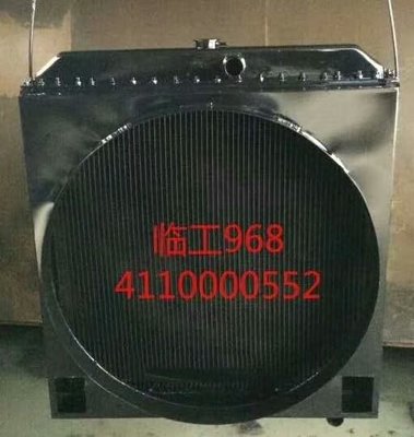LG953 LG956 LG958 LG968  SDLG wheel loader radiator  4110000552