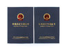 China Wuxi thai-racing trade Co.,LTD certification