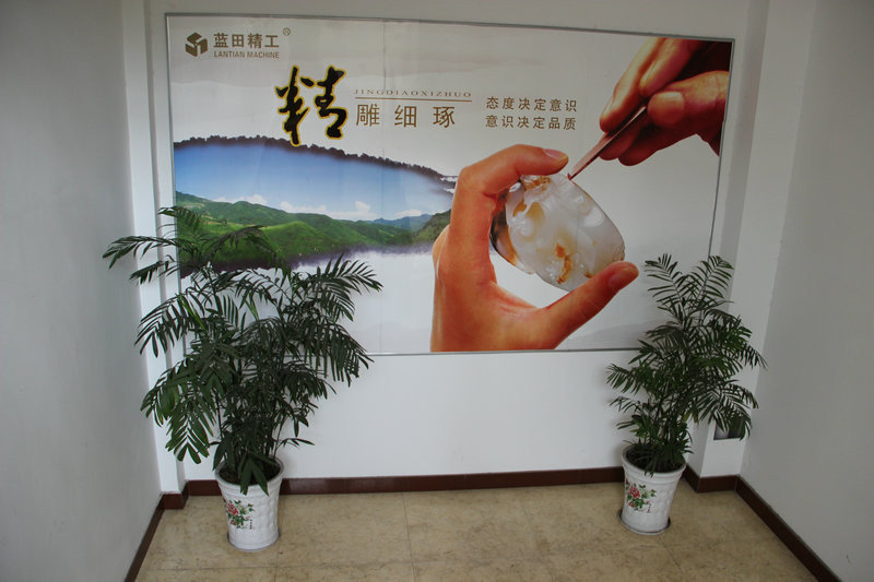 Zhangjiagang City Lantian Machinery Co.,LTD.