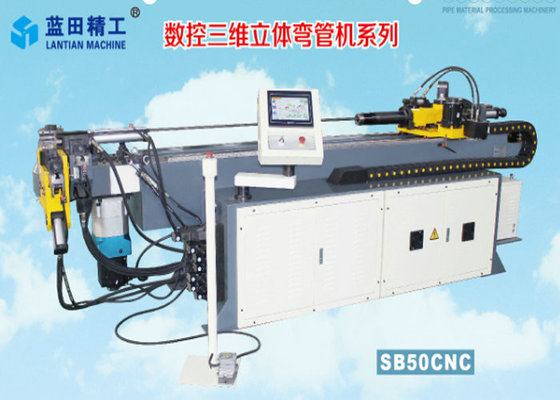 Automobile Exhaust Pipe Bender , CNC Pipe Bending Machine , Tube Metal Aluminum Bending Machine