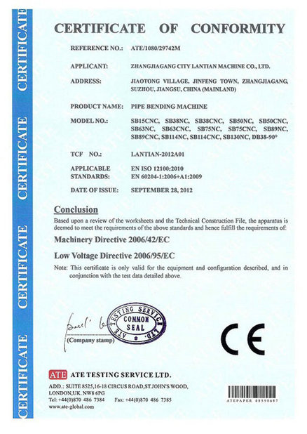 China Zhangjiagang City Lantian Machinery Co.,LTD. zertifizierungen