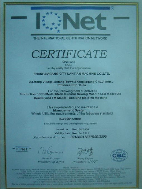 China Zhangjiagang City Lantian Machinery Co.,LTD. zertifizierungen