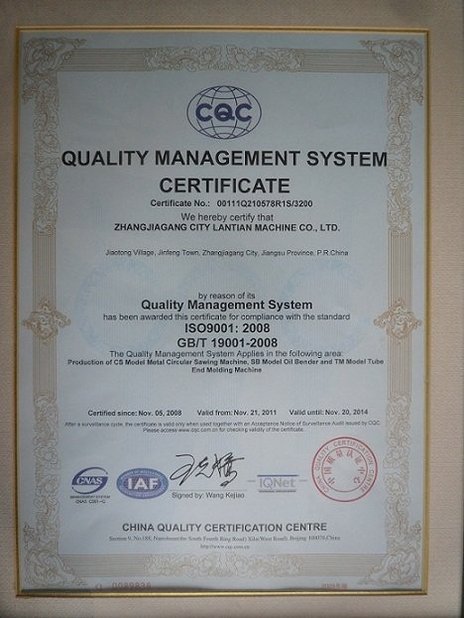 China Zhangjiagang City Lantian Machinery Co.,LTD. zertifizierungen