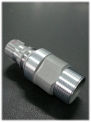 Polished Nikel Plated Aluminium Turned Parts For Tele / RF Coax Connector