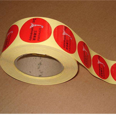 High Precision Die Cut Sticker Machine , Pre - Printed Digital Label Cutting Machine