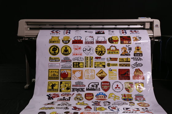 Cutting Plotter Vinyl Cutter Plotter Sticker Cutter With Dragon Pro Cut Software