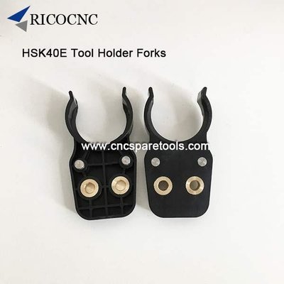 HSK40E Toolholder Clips CNC Tool Holder Forks for HSK 40E Collect Chucks