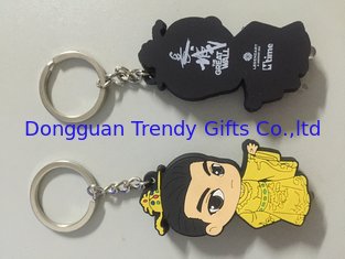 China Personalized Ancient Emperor 3d Rubber Soft PVC Led Light Keychain Printing Company Brand Name For Souvenir Gift supplier