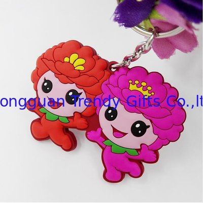 Custom 2d Cartoon King Queen PVC Keychain Key Holder For Wedding Souvenir Gifts supplier