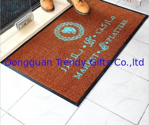 Custom High Quality Non Slip Nylon Carpet Bath Floor Mat With Company Logo, Can Be Washable supplier