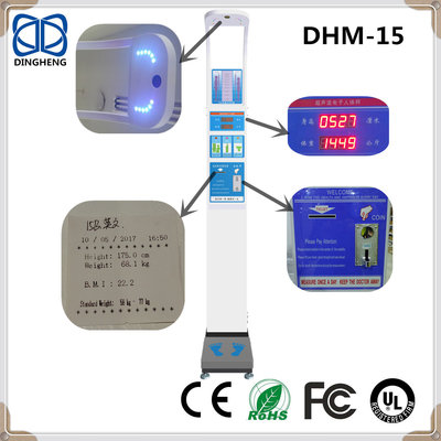 coin-operated height weight scale body weighing fat scale Measurement instrument body height and weight fat scale