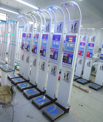 DHM-15 Coin Operated electronic digital wireless Height scales digital weighing scales 100kg 500kg