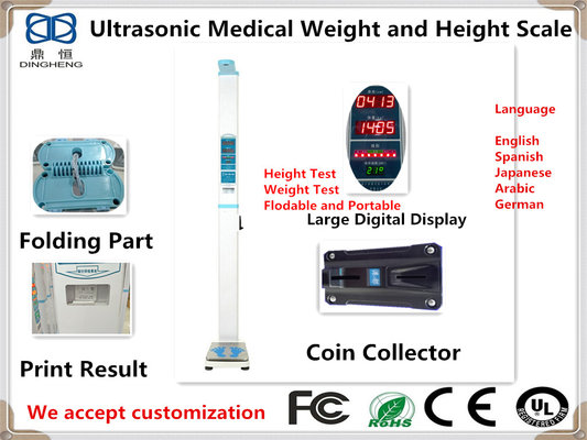 scales vending scales vending machine weight and height machine LCD Display Automatic Platform Food Kitchen Weight Scale