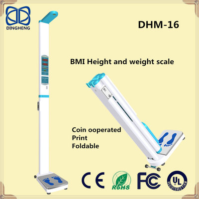 DHM-16 LCD or LED Digital display scales vending machine weight and height machine ultrasonic height and weight machine