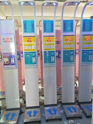 Economical OED computing price computer scale weighing height measurement scales digital weighing scales