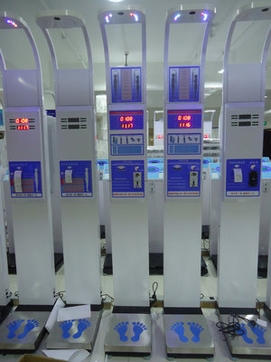 DHM-15 Height Instrument Weighing Scale Mechanical for Adults balance electronic weighing scales digital height weight