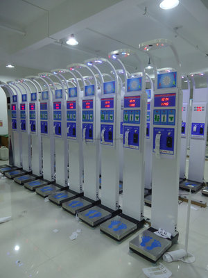 DHM-15 Height Instrument Weighing Scale Mechanical for Adults balance electronic weighing scales digital height weight