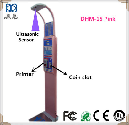 Electronic Weighing Platform Scale 500kg Health Body Scale mechanical weighing height scale weight and height machine