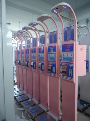 Electronic Weighing Platform Scale 500kg Health Body Scale mechanical weighing height scale weight and height machine
