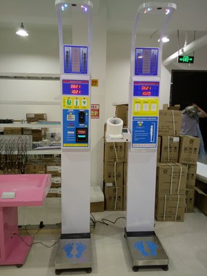 DHM-15 New Design Alipay WiFi and Bluetooth Body Scale height and weighing machines